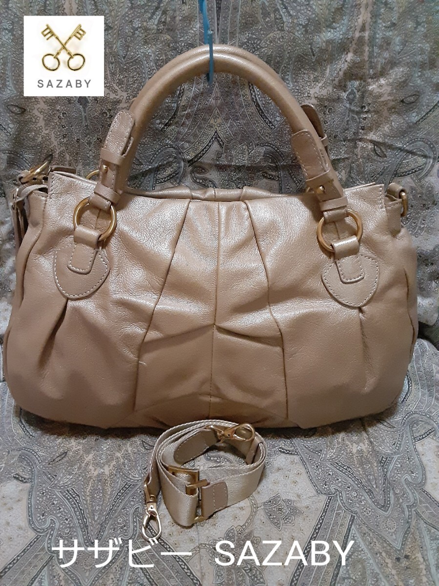 Yahoo!オークション - サザビー SAZABY 本革/2way/斜め掛けショルダー...