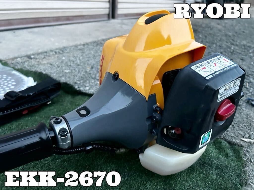 Yahoo!オークション - 倉庫保管 使用頻度少なめ エンジン内洗浄済 25c...