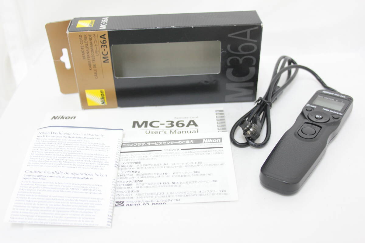 Yahoo!オークション - 【美品 返品保証】 【元箱付き】ニコン Nikon MC...