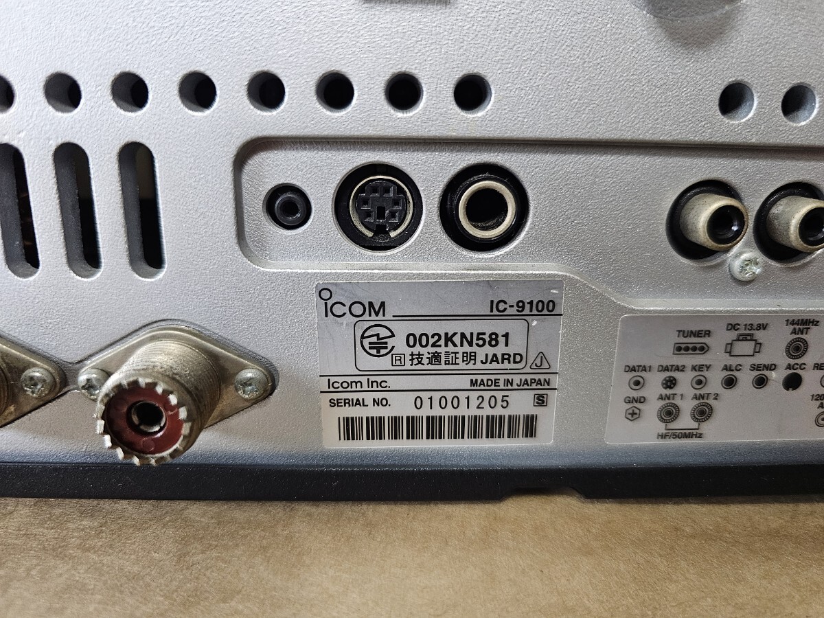 ICOM IC-9100 EME対応+ICOM SP-23 HF/50.144.430MHz(1200MHz帯未実装)｜代購幫