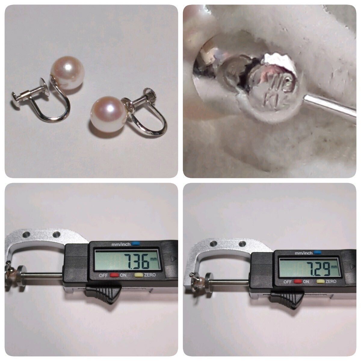 Yahoo!オークション - 【ジュエリーマキ】アコヤ真珠 7-7.5mm 43cm ホ...