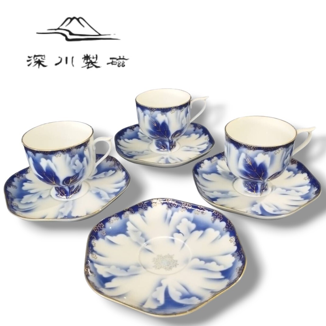 Yahoo!オークション - 牡丹金ミル カップ＆ソーサー 深川製磁 コーヒー...