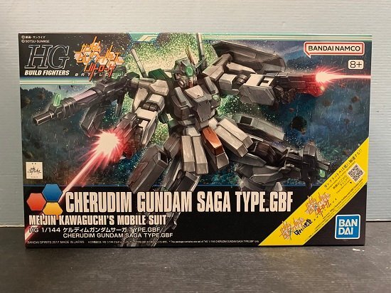 Yahoo!オークション - 【未組立】1/144 HGBF GN-006/SA ケルディムガ...