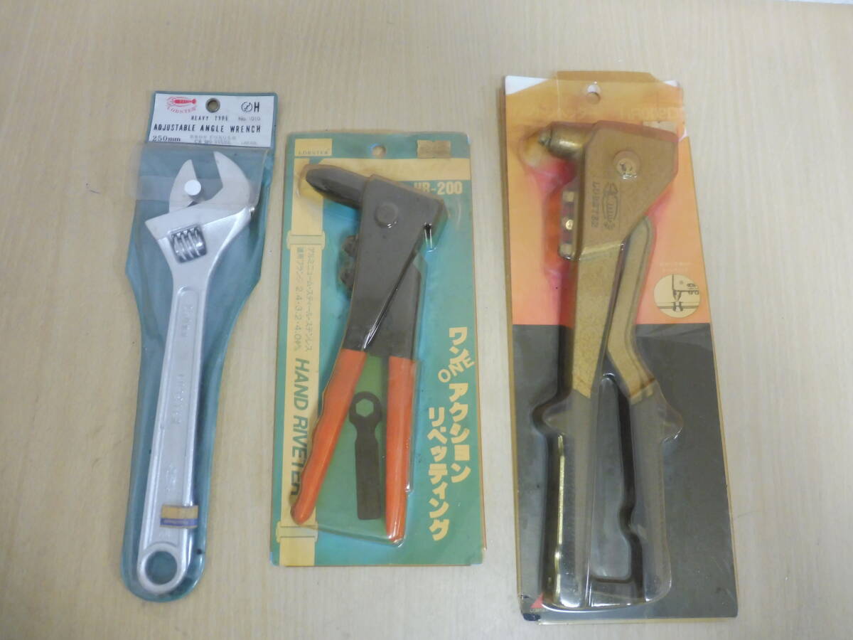 Yahoo!オークション - 「693/T2B」まとめて3点 LOBSTER ロブスター ハ...