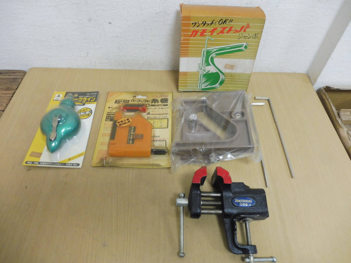 Yahoo!オークション - 「694104/T2A」まとめて4点 工具 たくみチョーク...