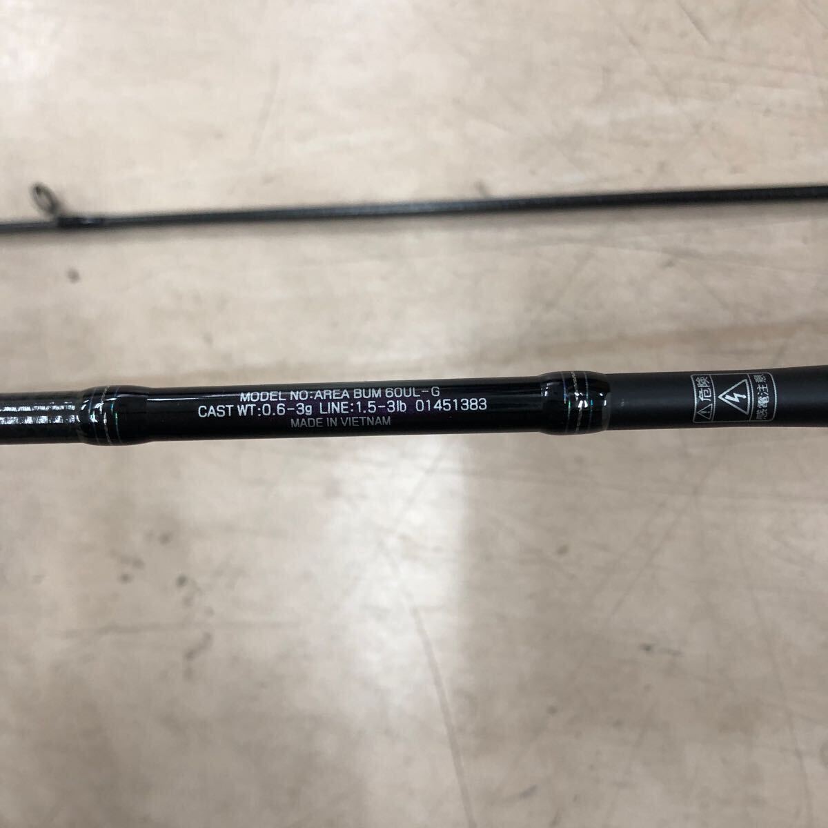 Yahoo!オークション - 美品 釣竿 ダイワ DAIWA エリアバム 60UL-G AREA...