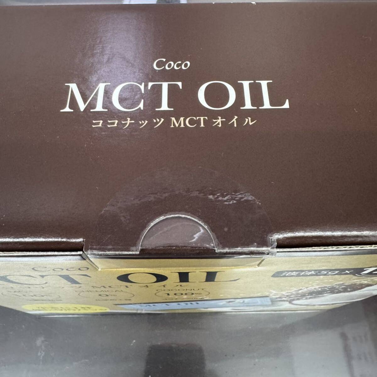RU023 Coco MCT OIL ココナッツ 5g×120袋 賞味期限 2026/04 MCTオイル コストコ ダイエット 箱破損 現状品 JFJ(油)｜売買されたオークション情報 ...