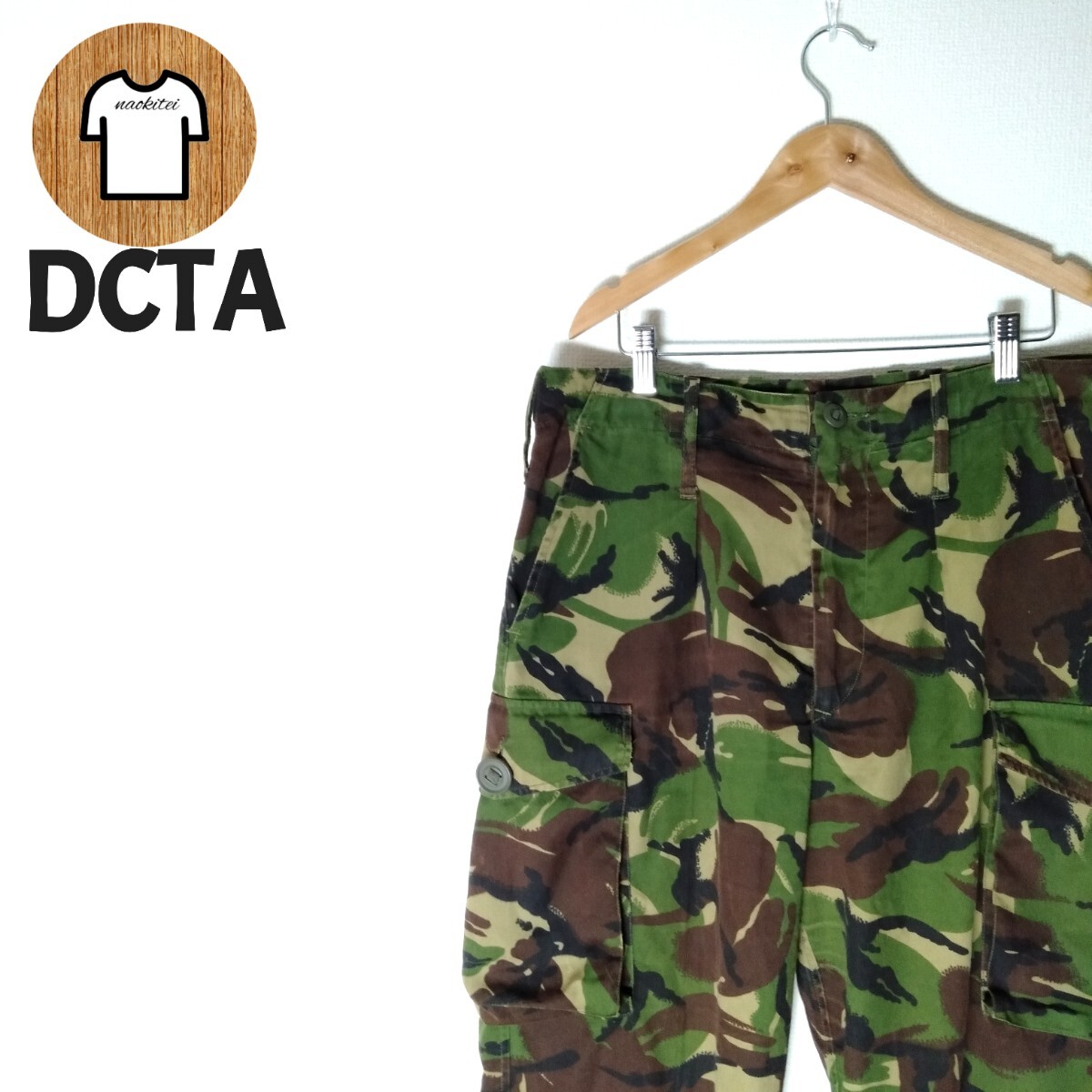 Yahoo!オークション - DCTA 迷彩柄カーゴパンツ M イギリス軍 ミリタリ...