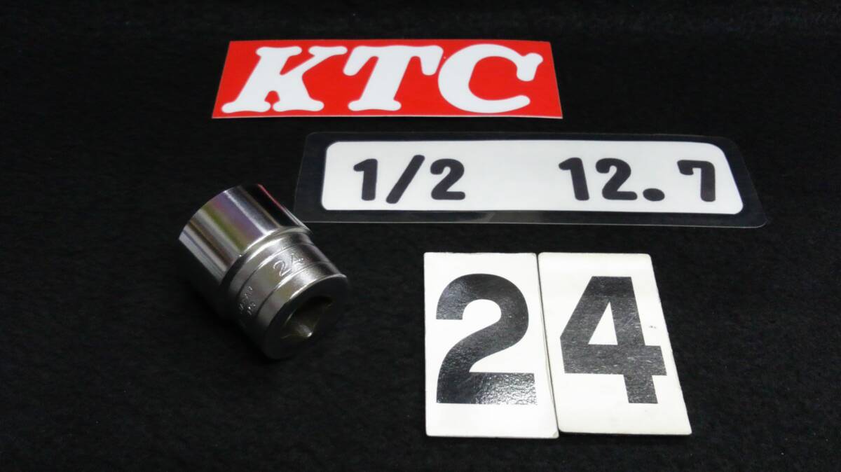 ＜08096＞ KTC ソケット B4-24W 12角 12.7 1/2(ソケットレンチ)｜売買されたオークション情報、yahooの商品情報をアーカイブ公開 - オークファン（aucfan.com）
