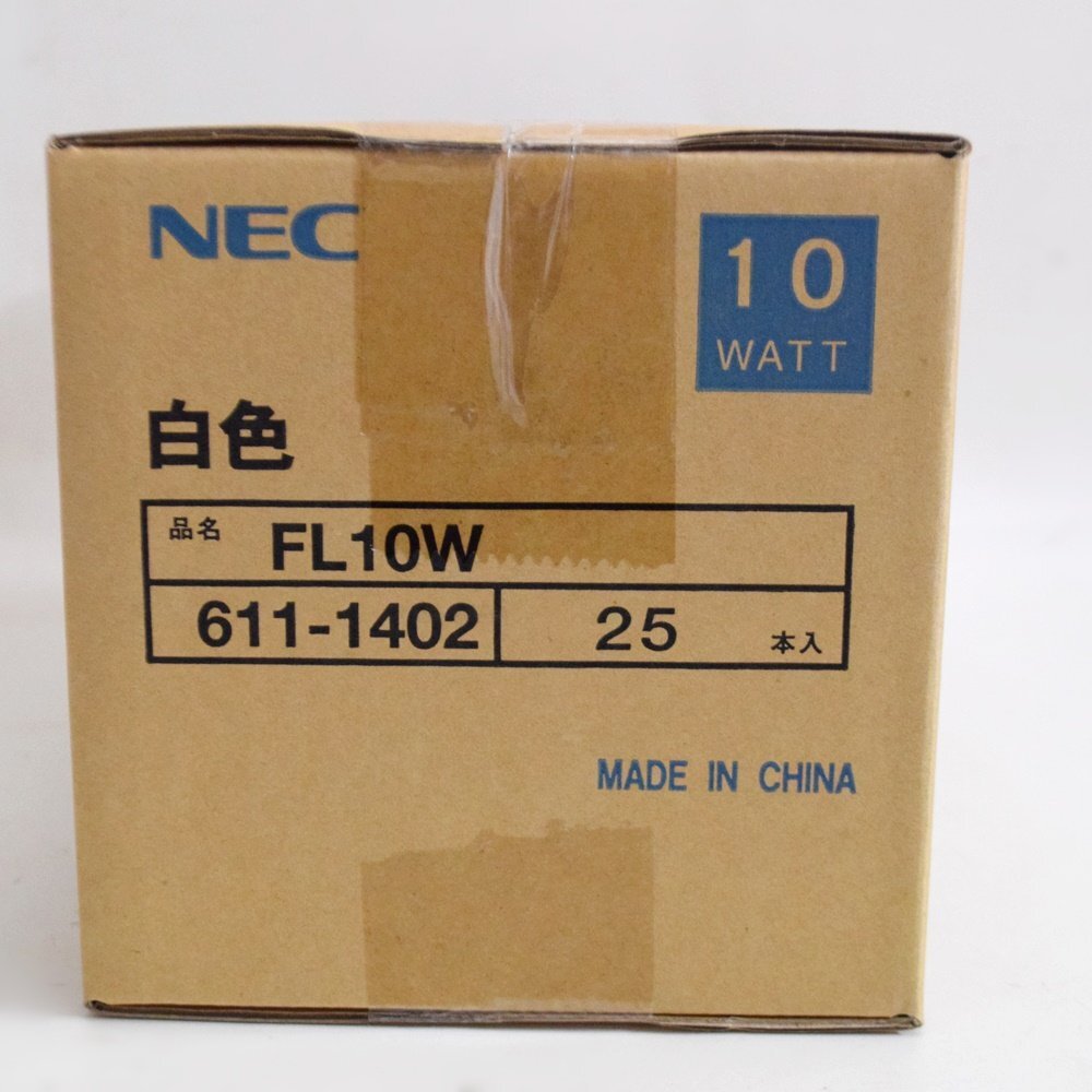 Yahoo!オークション - 2箱セット 計50本 NEC 蛍光灯 FL10W 蛍光ランプ ...