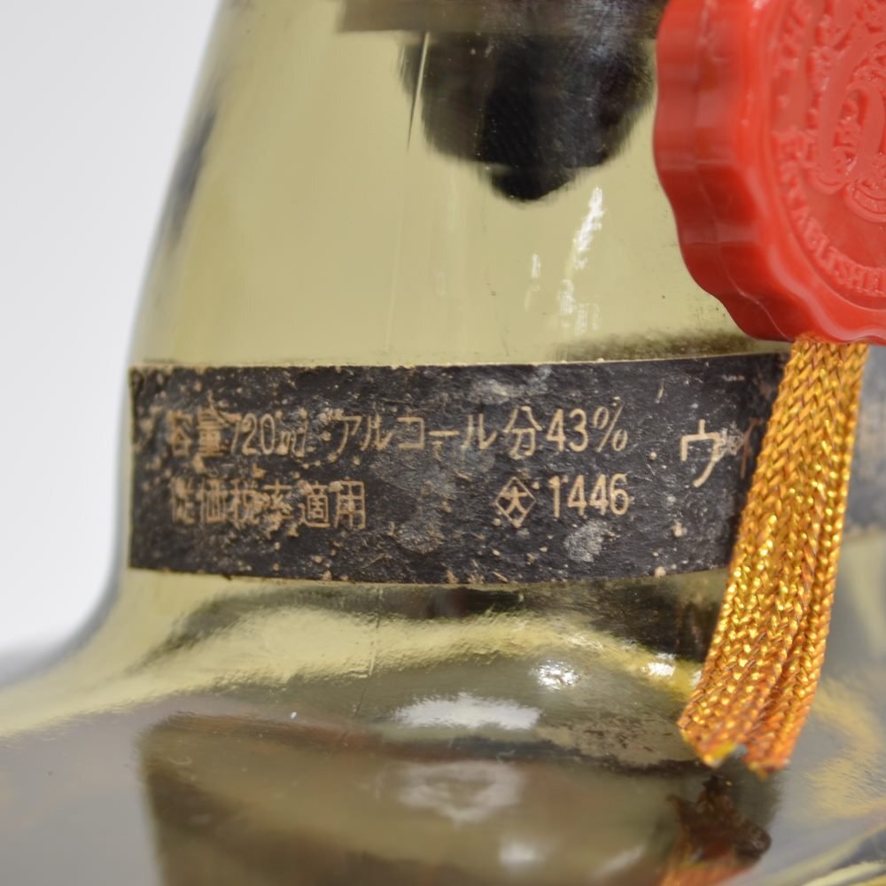 Yahoo!オークション - 未開栓 サントリー ローヤル ’60 720ml 43度 ウ...