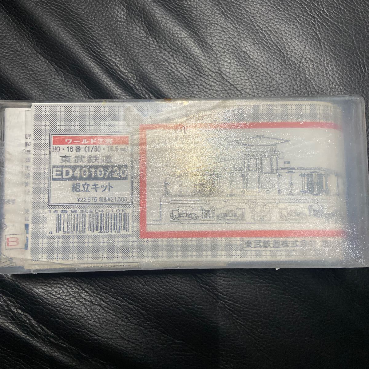 Yahoo!オークション - ワールド工芸 東武鉄道 ED4010 電気機関車...