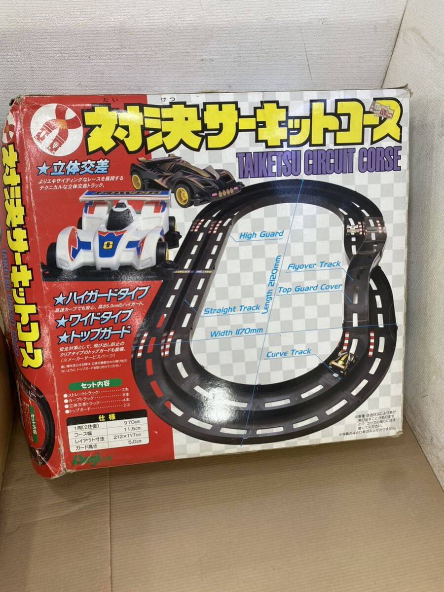 Yahoo!オークション - 対決サーキットコース Augi企画 ハイガードタイ...