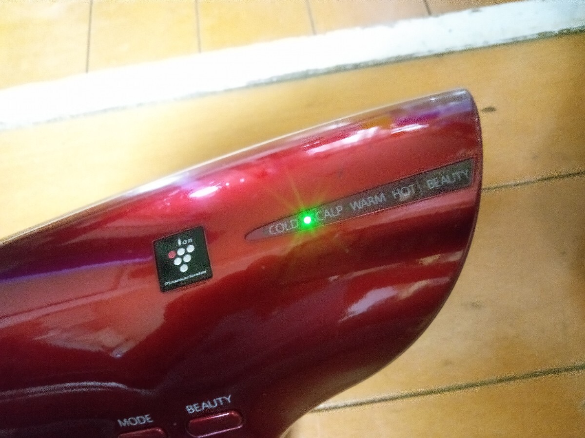 Yahoo!オークション - SHARP シャープ IB-GP9 プラズマクラスター ヘア...