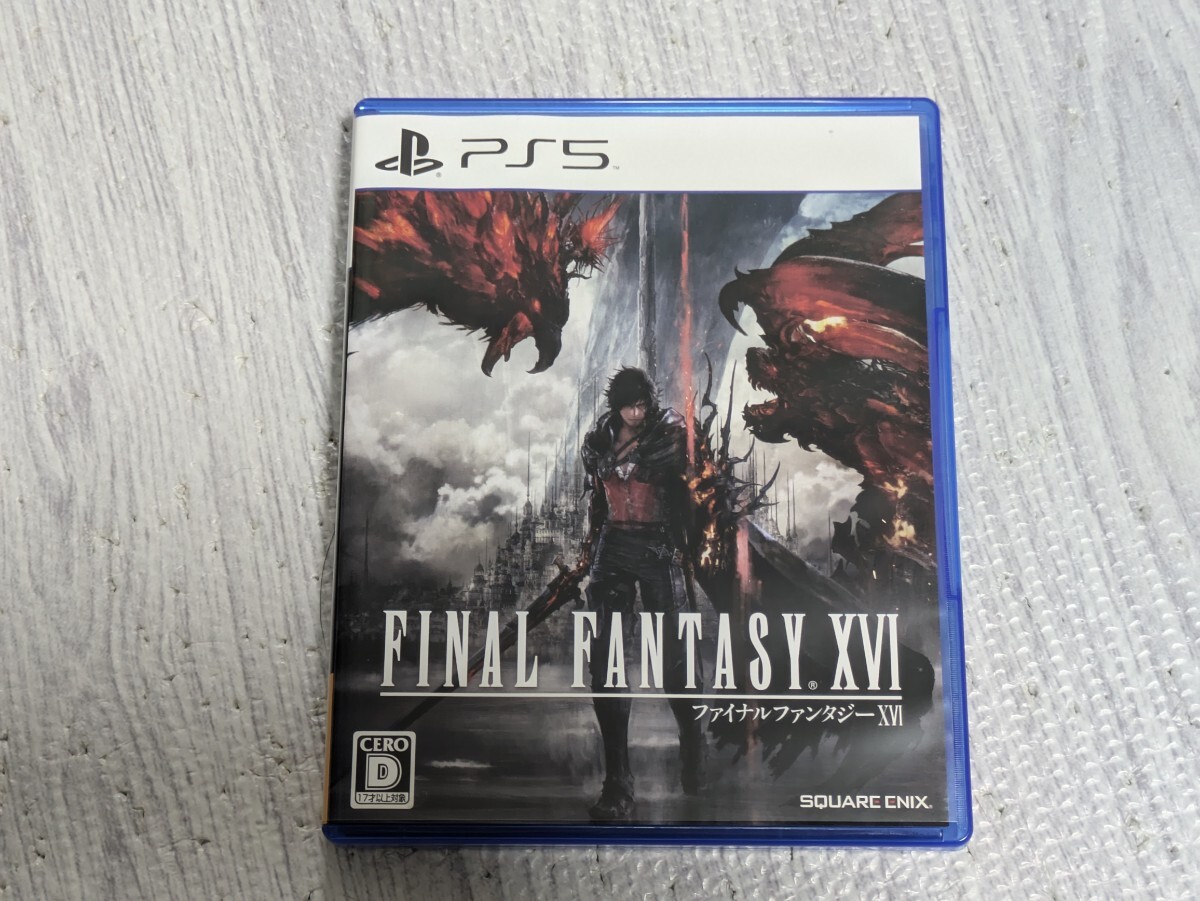 Yahoo!オークション - 【PS5】 FINAL FANTASY XVI