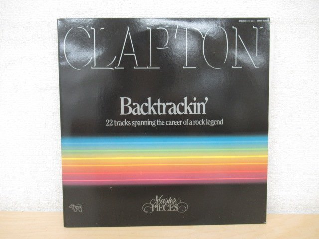 Yahoo!オークション - K1013 LP「エリック・クラプトン『Backtrackin...