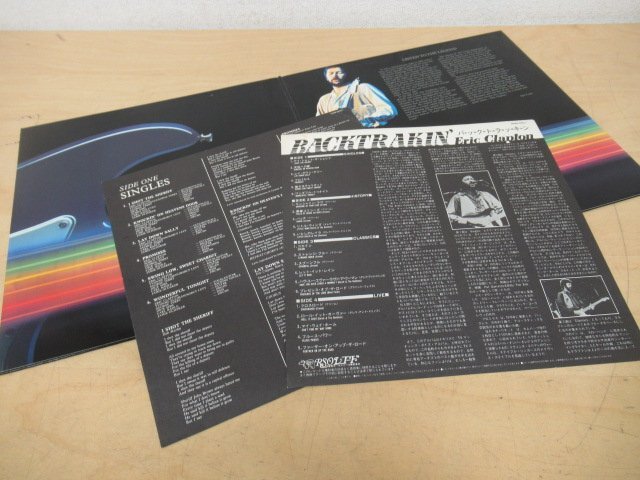 Yahoo!オークション - K1013 LP「エリック・クラプトン『Backtrackin...