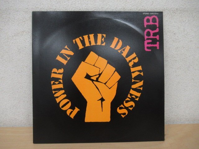 Yahoo!オークション - K1115 LP「トム・ロビンス・バンド『Power in t...