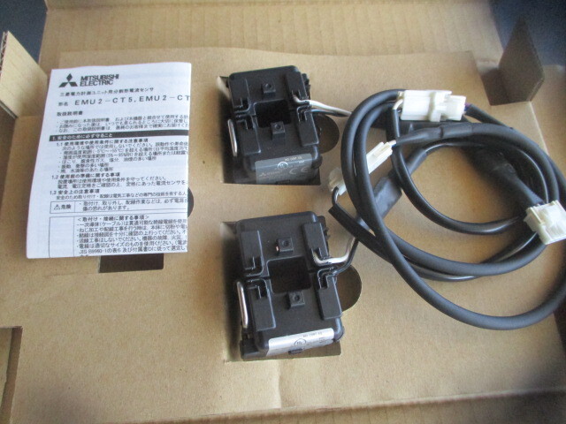 Yahoo!オークション - 三菱エネルギー計測ユニット EMU2-CT5 分割形5A...