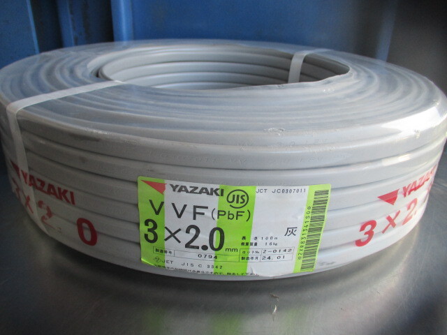 Yahoo!オークション - 2024年1月製 YAZAKI VVF （pbF）ケーブル 100m...