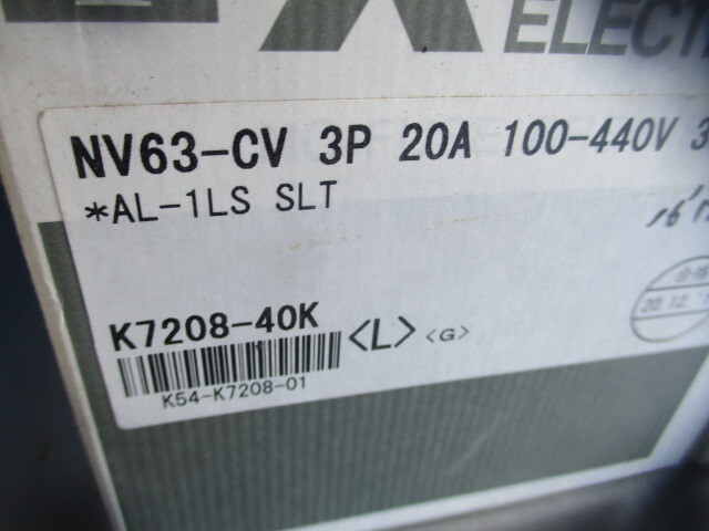 Yahoo!オークション - 三菱電機 ノーヒューズブレーカー NV63-CV 3P 20...
