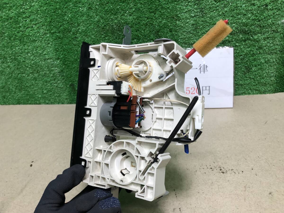 Yahoo!オークション - H26年 管1175-1 アトラス TKG-SZ2F24 エアコンス...