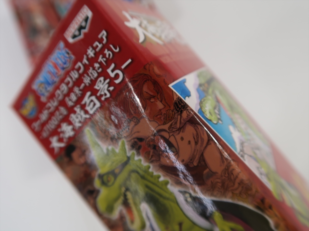 Yahoo!オークション - ワンピース ワールドコレクタブルフィギュア WT1...