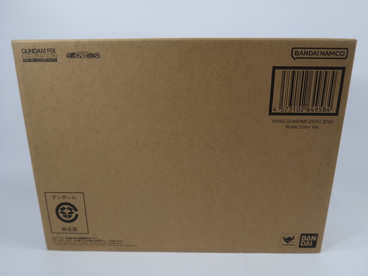 Yahoo!オークション - GFF METAL COMPOSITE ウイングガンダムゼロ(EW版...