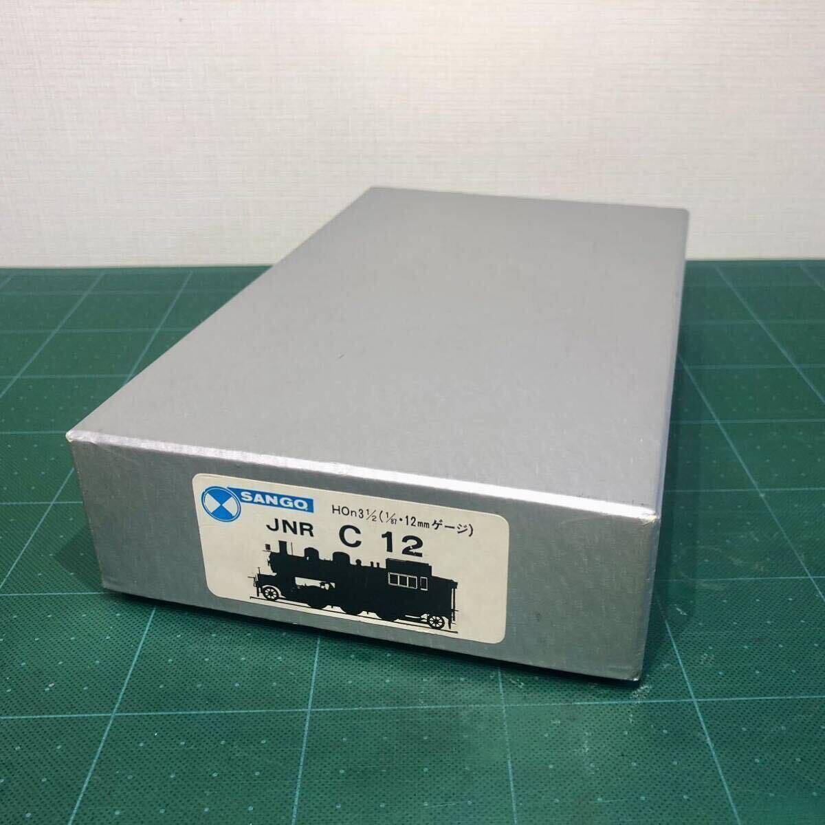 Yahoo!オークション - 【空箱】珊瑚模型 C12キット空箱 HO 1/87 12mm S...