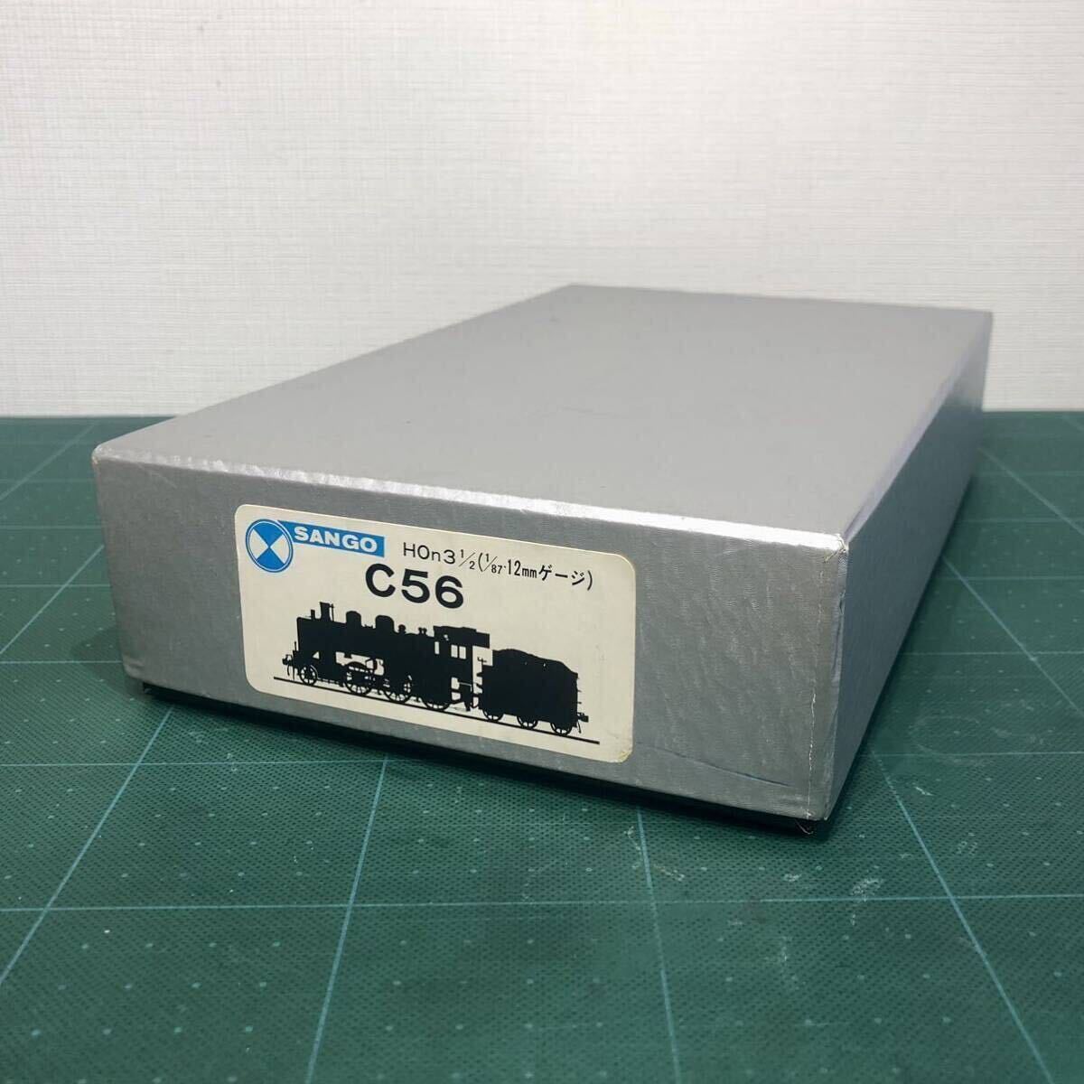 Yahoo!オークション - 【空箱】珊瑚模型 C56キット空箱 HO 1/87 12mm S...