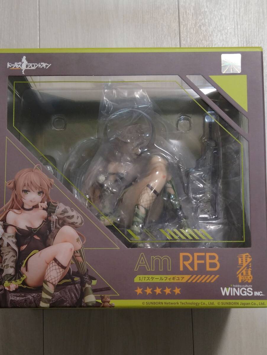 Yahoo!オークション - WINGS ドールズフロントライン Am RFB 1/7スケー...