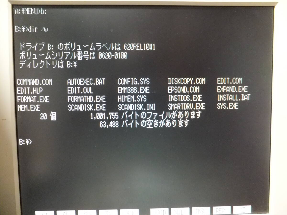 Yahoo!オークション - エプソン PC MS-DOS Ver6.2 （PC-98互換機用）
