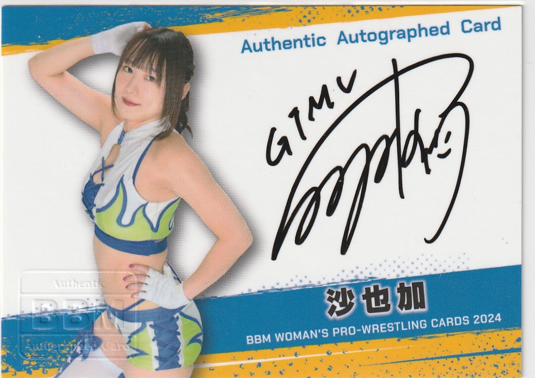 Yahoo!オークション - BBM2024女子プロレス 100枚限定直筆サインカード...