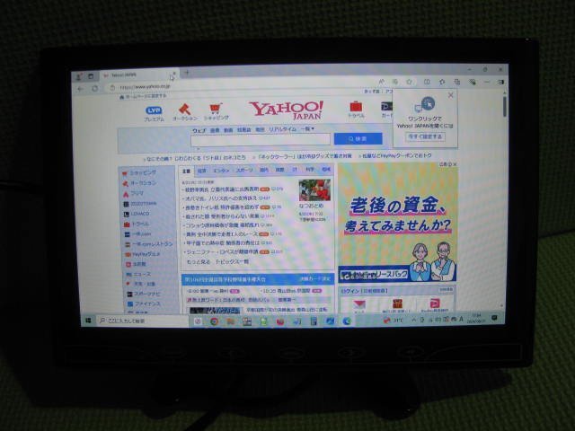 Yahoo!オークション - KA5628/モニター/TFT LCD COLOR MONITOR