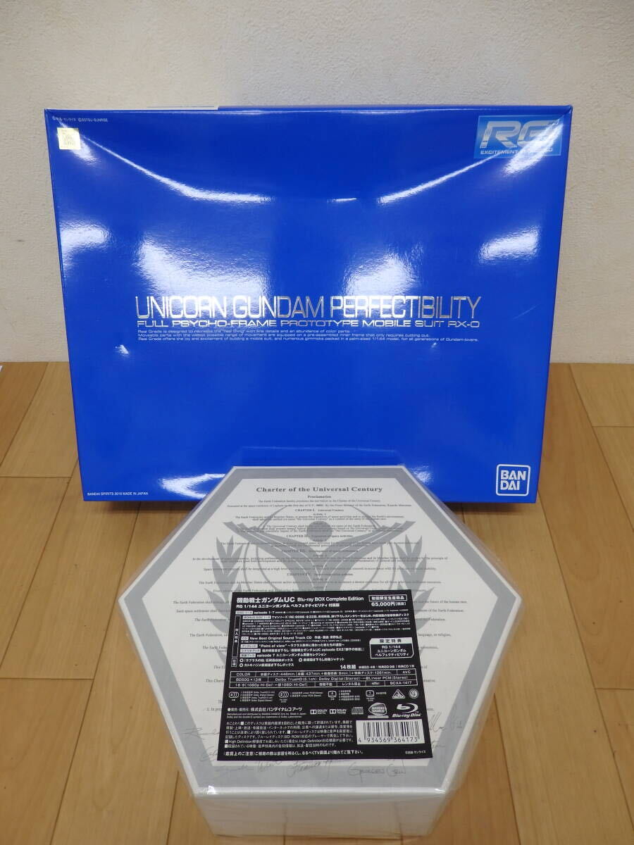 Yahoo!オークション - T90-6.8) 機動戦士ガンダムUC Blu-ray BOX コン...