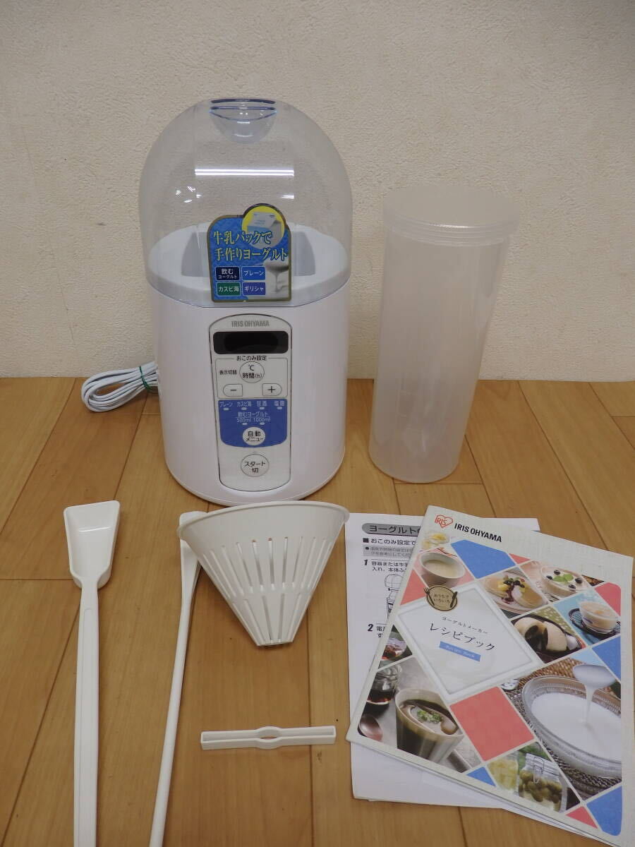 Yahoo!オークション - T0.5-6.9) IRIS OHYAMA / アイリスオーヤマ ヨー...
