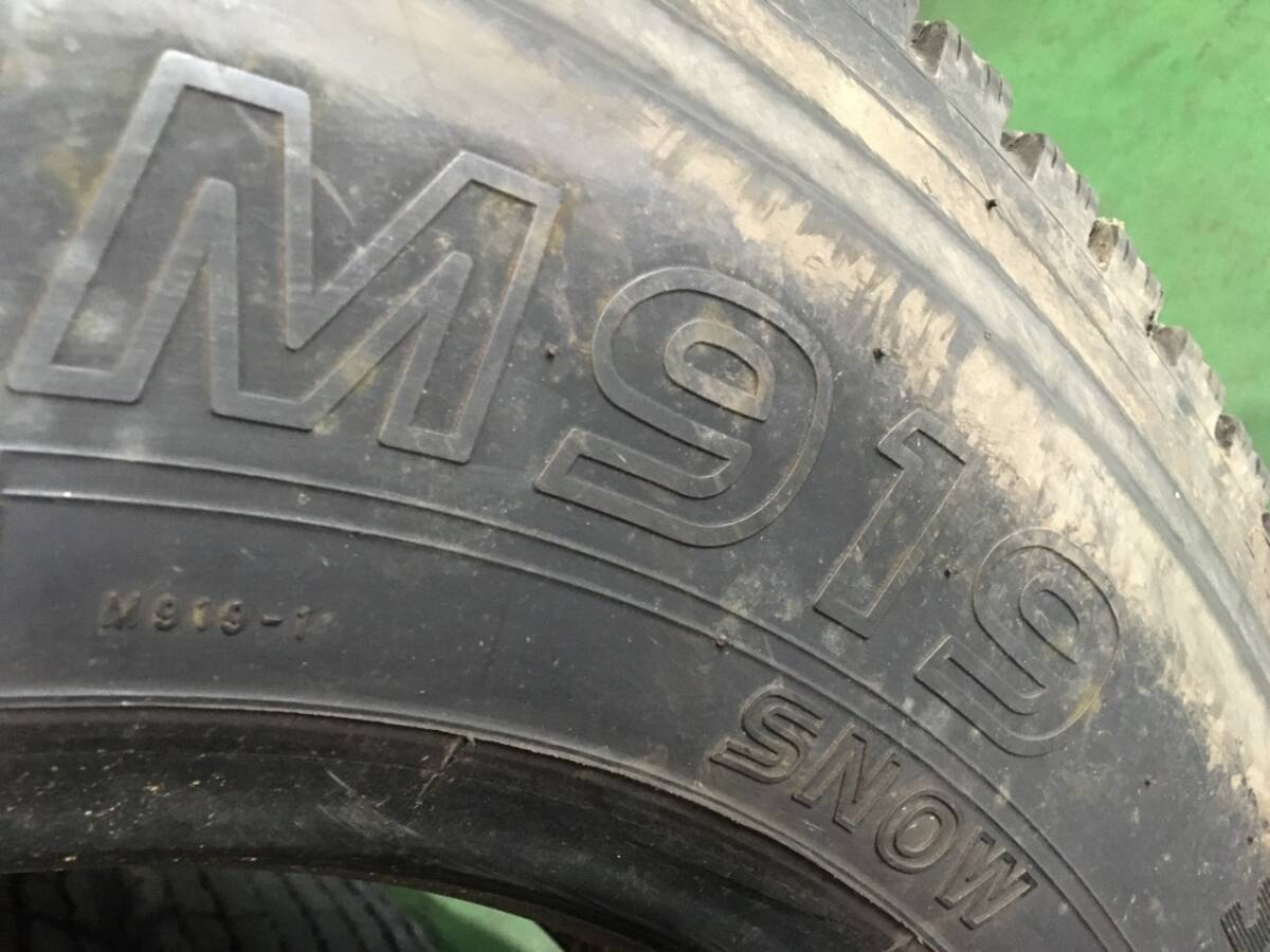 Yahoo!オークション - s753-4-9 9R19.5 14PR 中古2本 トーヨー M919 残...