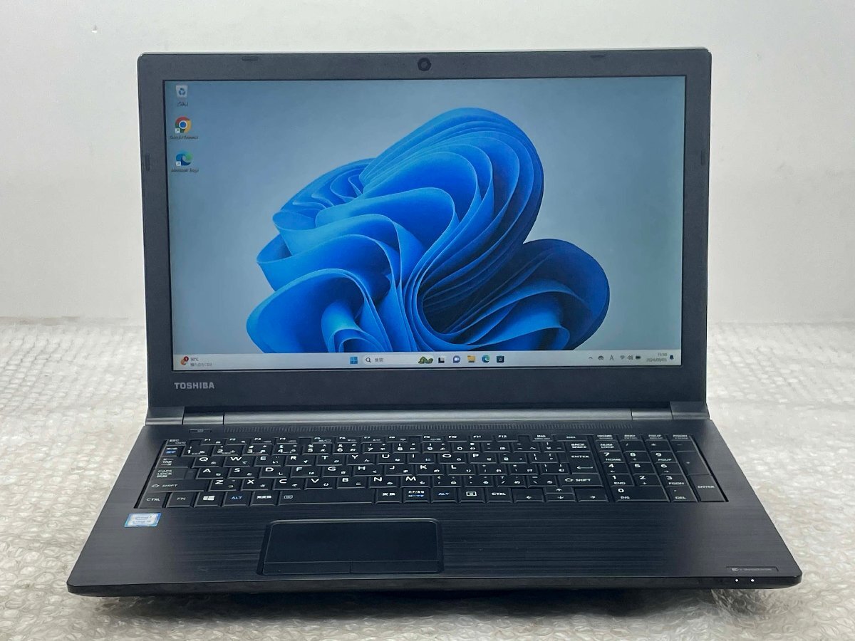 Yahoo!オークション - 東芝 TOSHIBA dynabook B65/DN / i5-8250U / 8G...