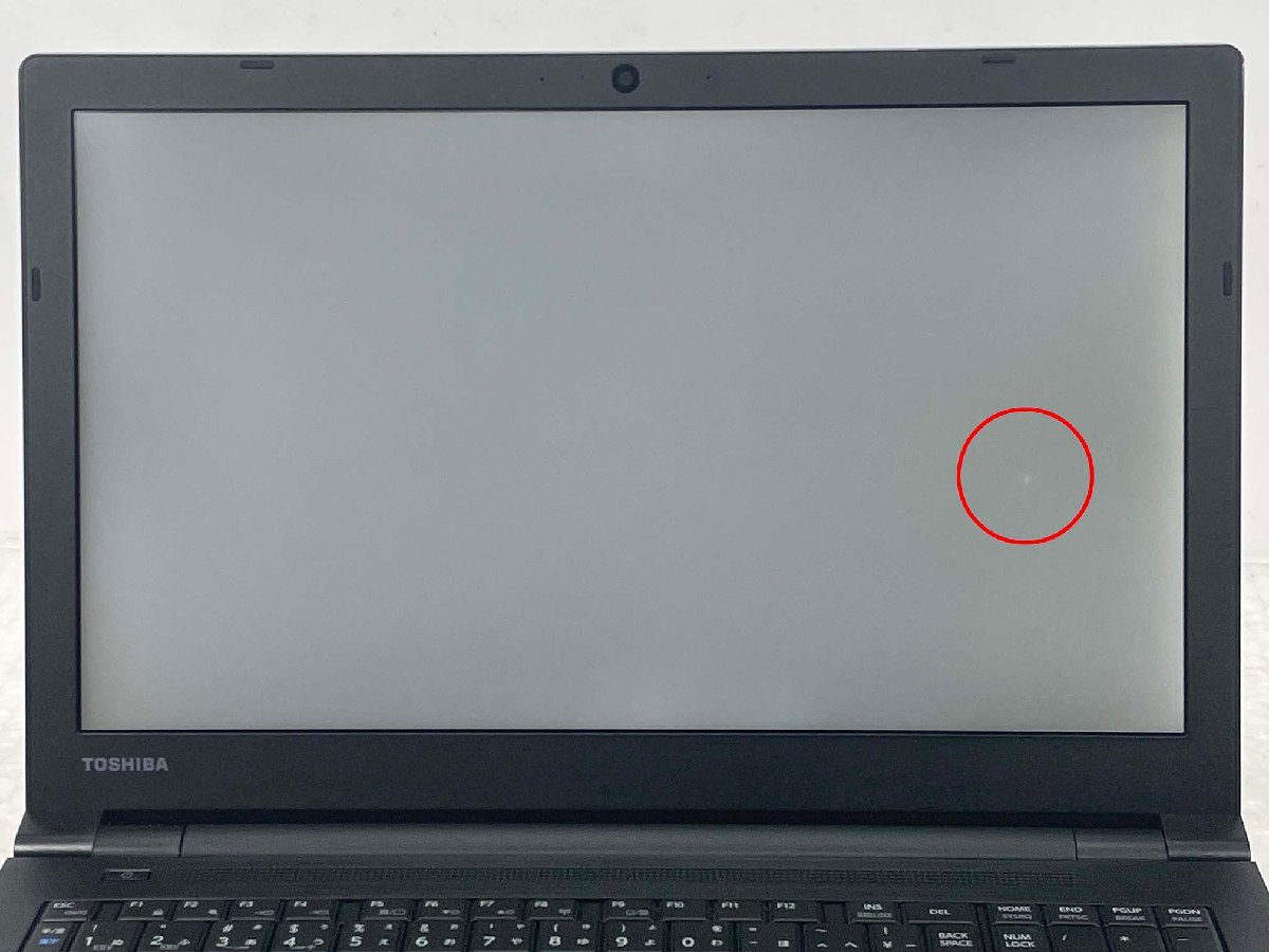 Yahoo!オークション - 東芝 TOSHIBA dynabook B65/DN / i5-8250U / 8G...