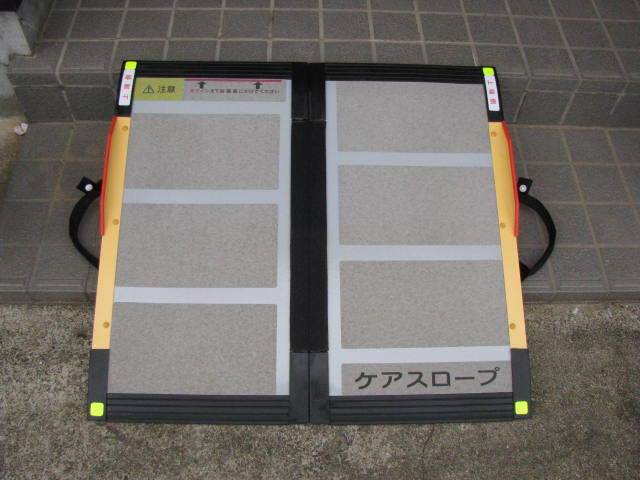 Yahoo!オークション - ケアメディックス ケアスロープ CS-65 65cm