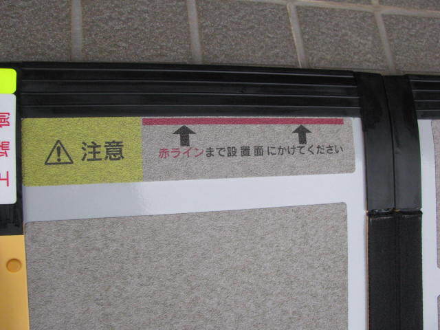 Yahoo!オークション - ケアメディックス ケアスロープ CS-65 65cm
