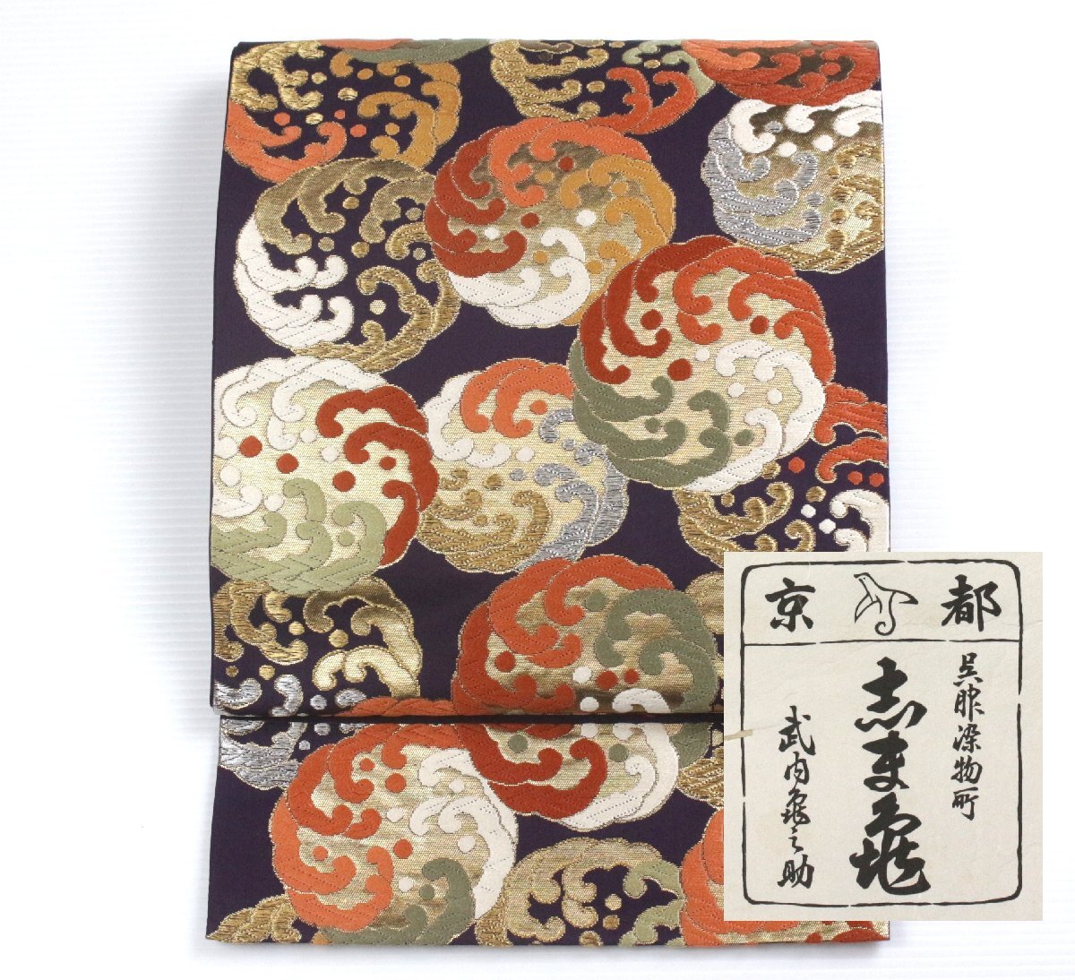 Yahoo!オークション - 【志ま亀】唐織 正絹袋帯 波丸紋 濃紫地 e-1813