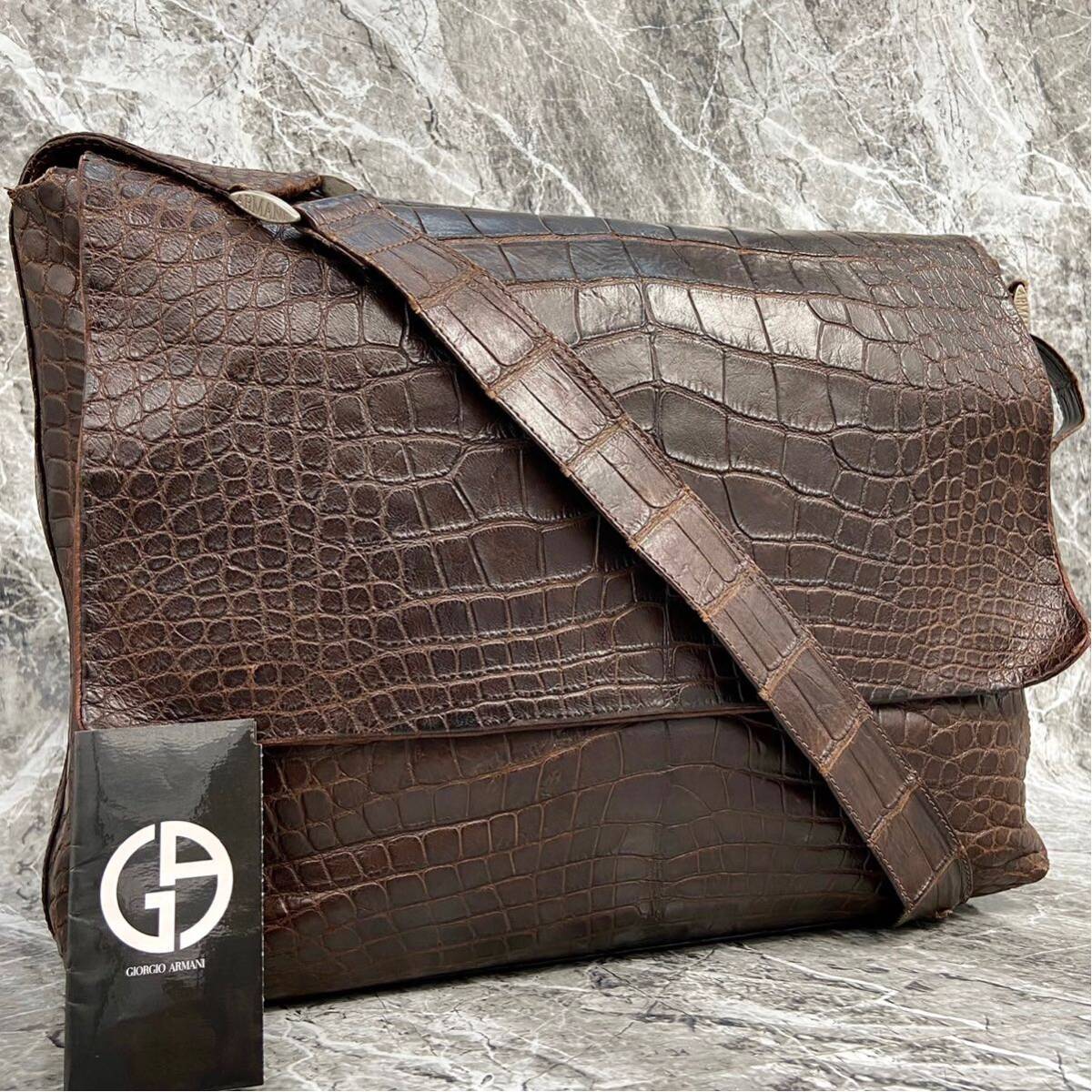 Yahoo!オークション - 1円【最高級 大容量】ジョルジオアルマーニ GIOR...