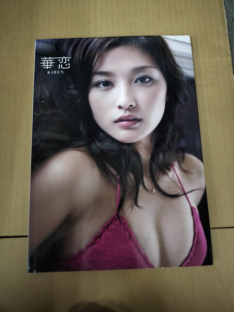 中古写真集/2012090892173/石川梨華写真集『華恋(かれん)』(DVD付) /9784847041518 :: Yahoo!Auction｜DEJAPAN - Bid and Buy ...