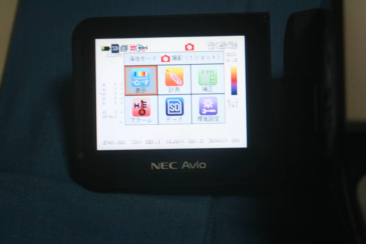 Yahoo!オークション - Avio 赤外線サーモグラフィカメラ InfReC G100N