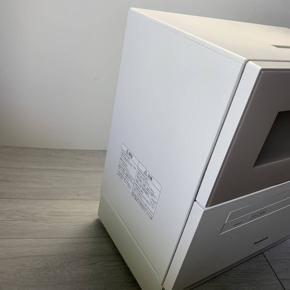 Yahoo!オークション - y092504m Panasonic パナソニック NP-TH1-W(ホワ...