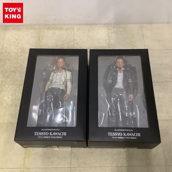 Yahoo!オークション - 1円〜 破損含 クローズ&WORST TFOA Styling by T...