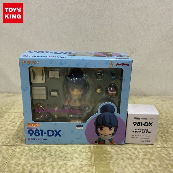 Yahoo!オークション - 1円〜 ねんどろいど 981-DX ゆるキャン 志摩リン...