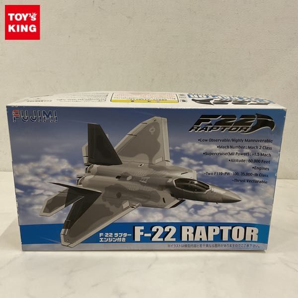 Yahoo!オークション - 1円〜 フジミ 1/72 F-22 ラプター エンジン付