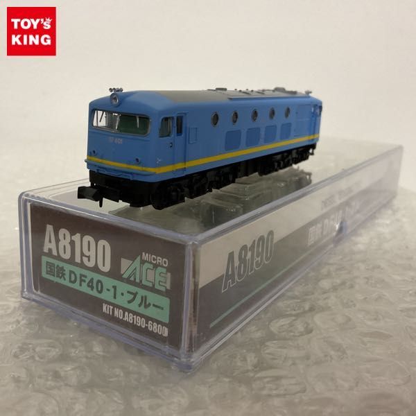 Yahoo!オークション - 1円〜 動作確認済 マイクロエース Nゲージ A8190...